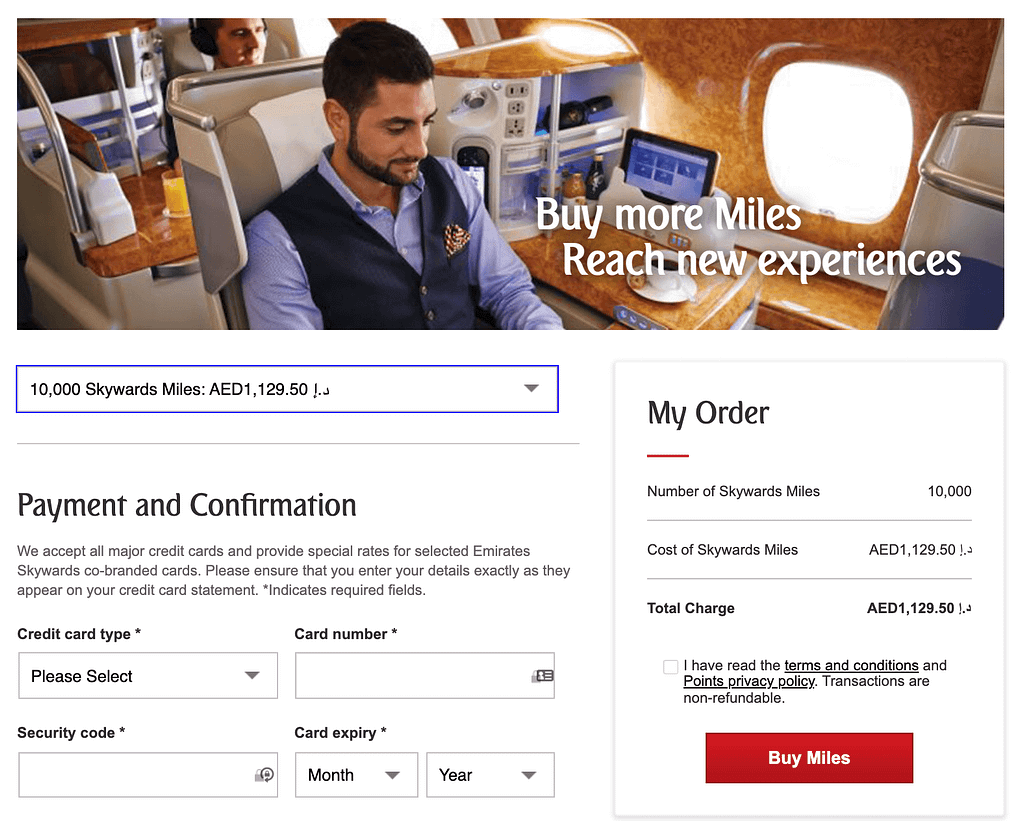 The complete guide to buying Emirates Skywards Miles - The Expat Flyer